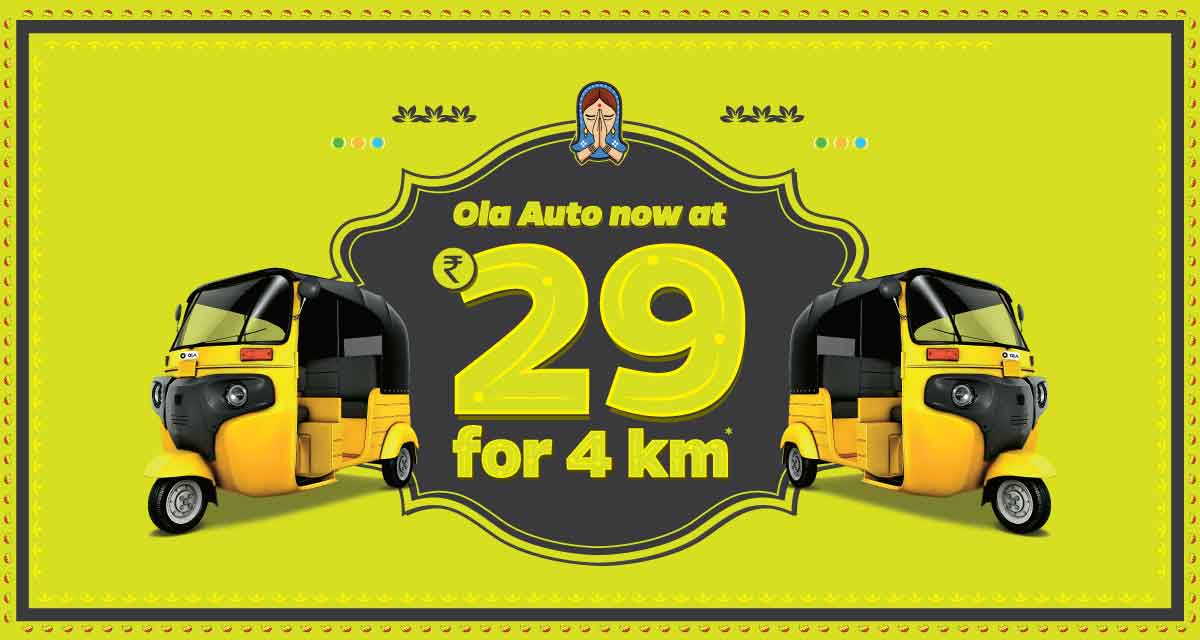 Ola Auto At Flat Rs 29 For 4 Km PocketAuto Olacabs Blogs Ola Auto At Flat Rs 29 For 4 Km PocketAuto Olacabs Blogs