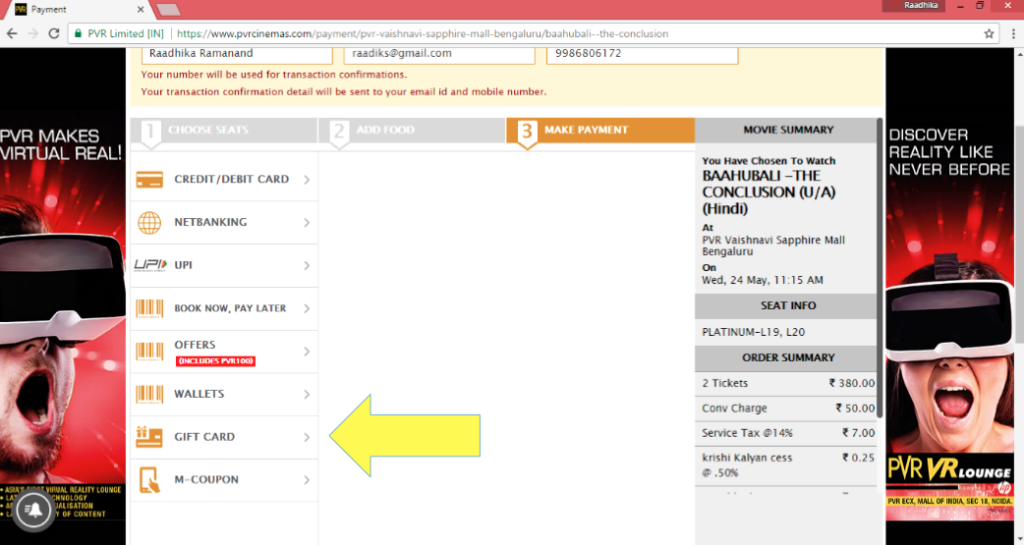How to redeem movie tickets at PVR! - Olacabs Blogs