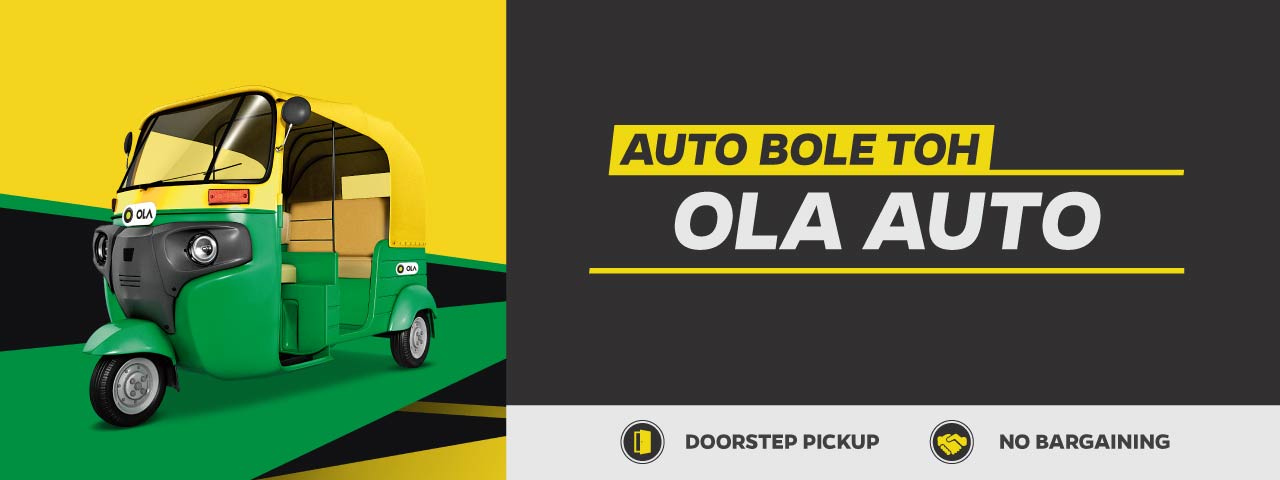 Introducing Ola Auto in your city! - Olacabs Blogs